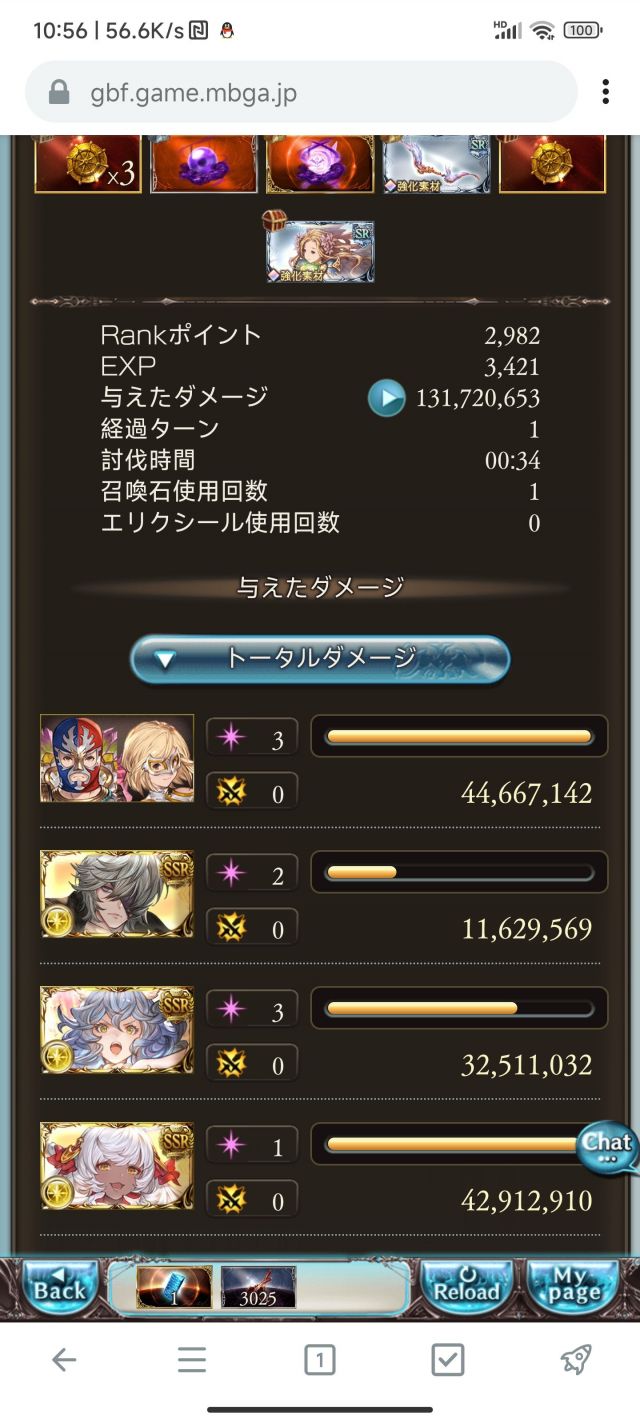 [95HELL] 宙斯拳皇30-40s纯fa NGA玩家社区