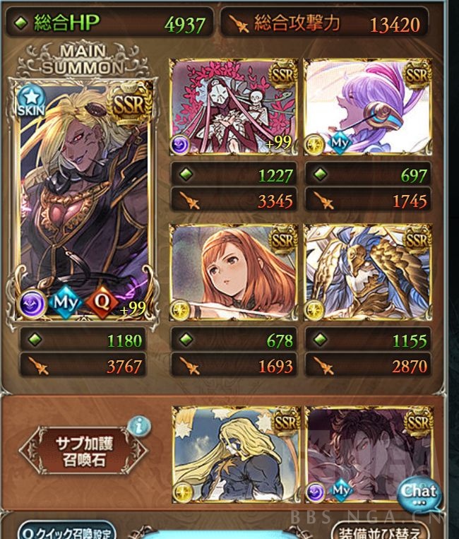 [95HELL] 光方双uni， 拳皇(老男人+涅槃+无限) 巴布QFA 2T NGA玩家社区