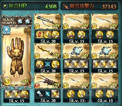 [95HELL] 点金双面宙斯 4+1 23s 涅槃无限贞德 NGA玩家社区