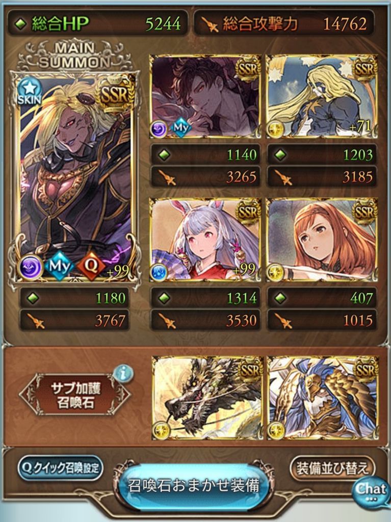 [95HELL]2uni光方/涅槃 无限 路/ 95HL纯fa 1:00左右 NGA玩家社区