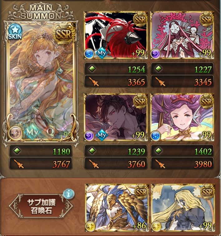 [95HELL] 没有涅槃的1uni光方Fa 1:11 NGA玩家社区