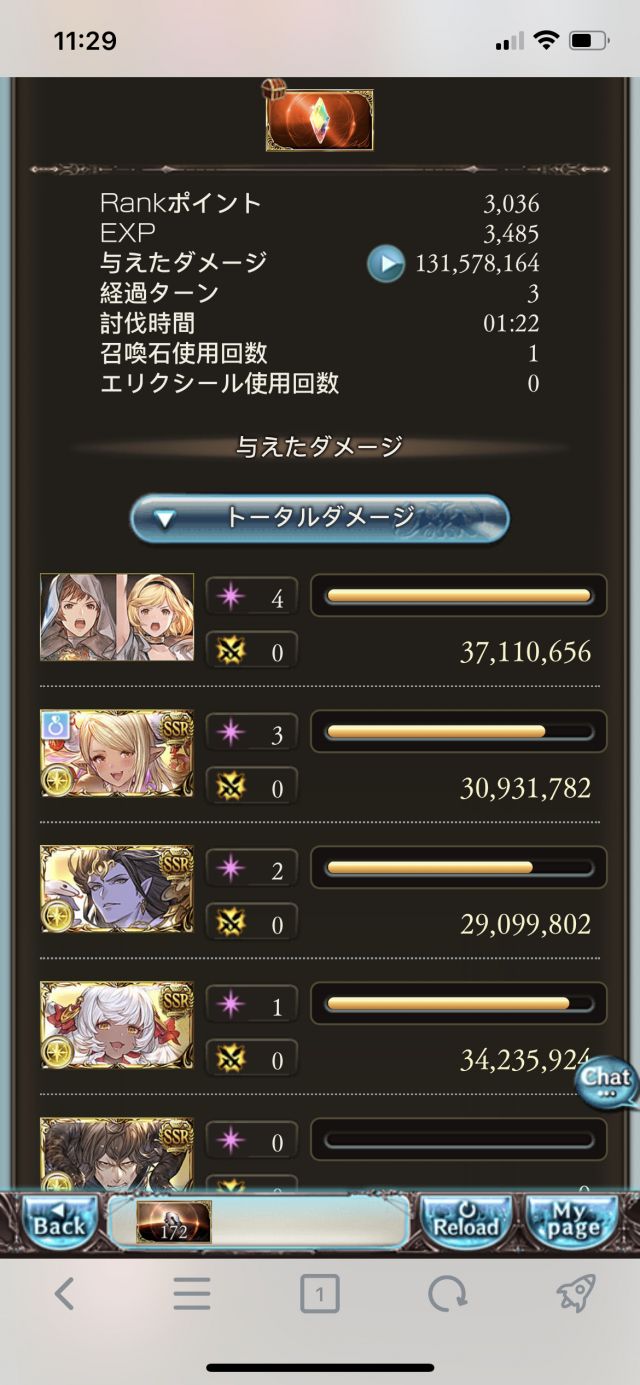 [95HELL]95hell 1:22，纯fa，猪，湿婆，兔 NGA玩家社区