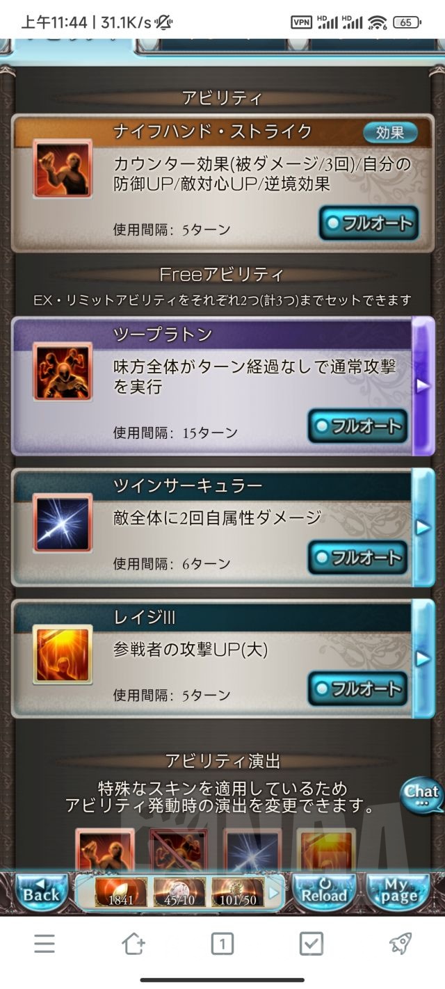 [95HELL] 纯血光方自强不息，无无限无UNI琴光方2T95 NGA玩家社区