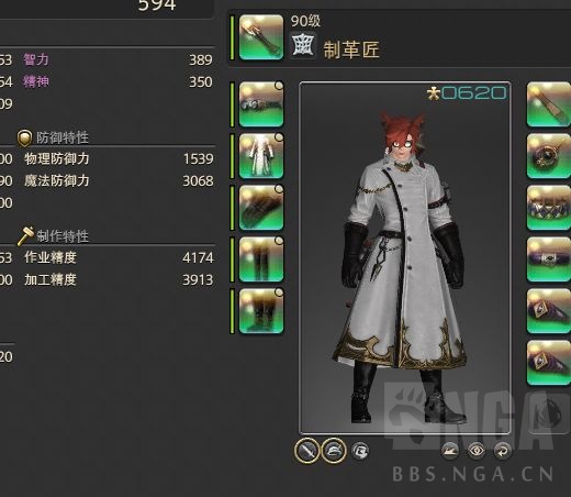 [抛砖引玉] [640HQ] 有没有生产大佬来优化一下啊 QWQ NGA玩家社区