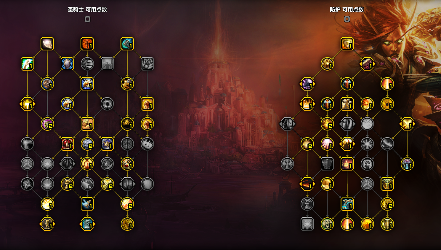 [PVE] [防御] 大秘境S2赛季防骑分享(6.4完工) NGA玩家社区