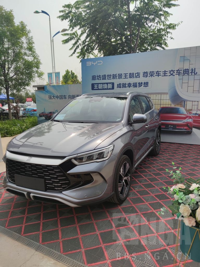 可能是我这第一辆宋Pro-dmi冠军版 NGA玩家社区