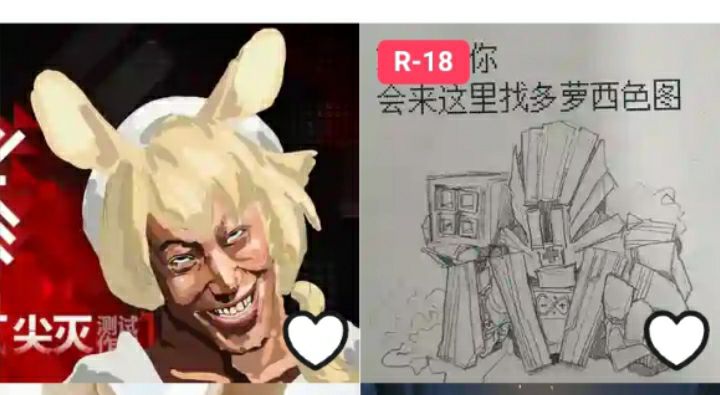 [闲谈交流][他妈的]p站多萝西的R18涩图怎么成了这么个样子! 178