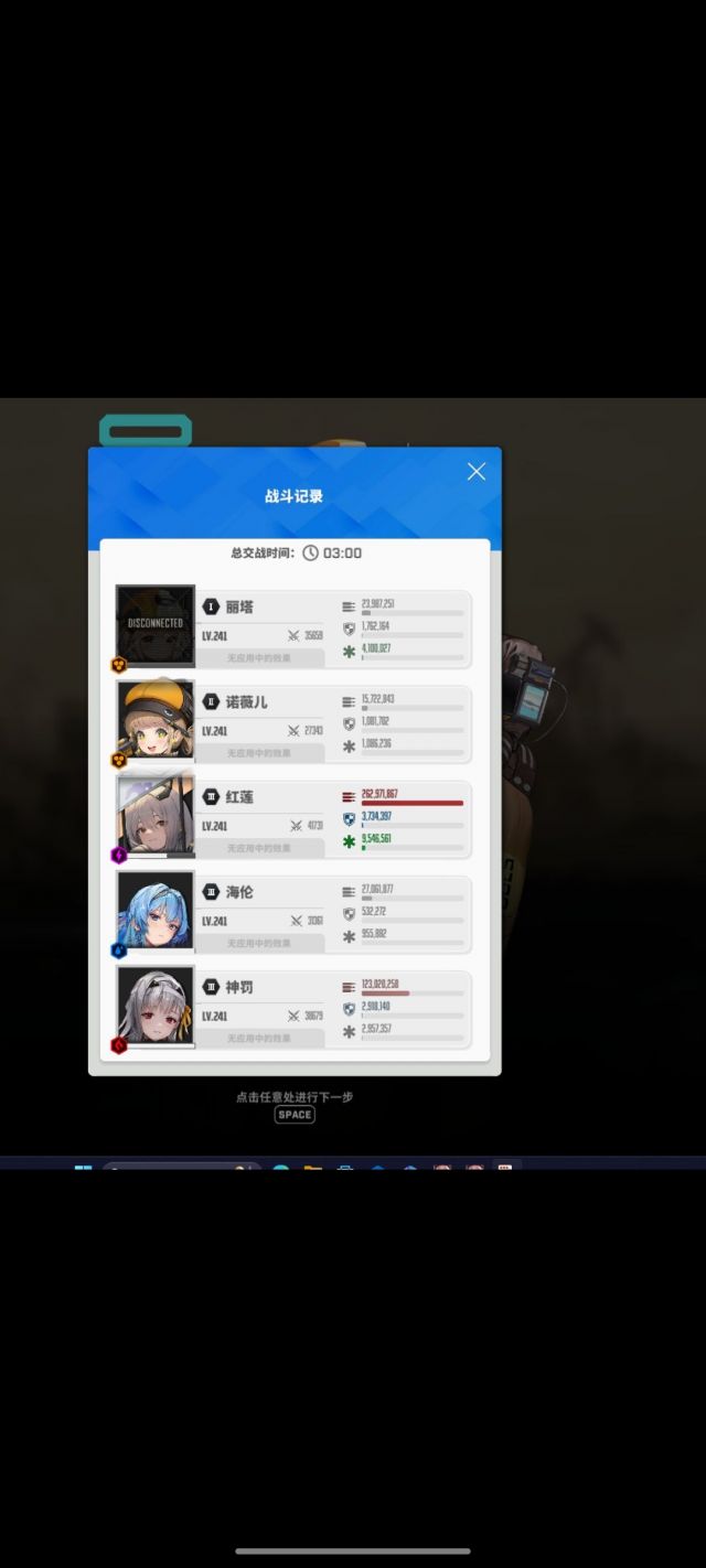 [攻略] [节奏榜] nikke强度榜参考v5.0(补充新角色、部分角色调整)(更新日期：2024/04/18) NGA玩家社区