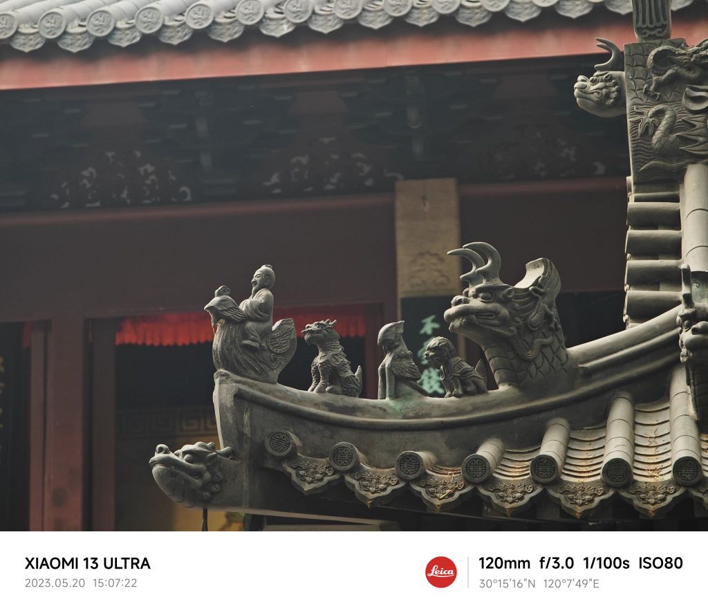 vivo x90pp与小米13u使用对比 178