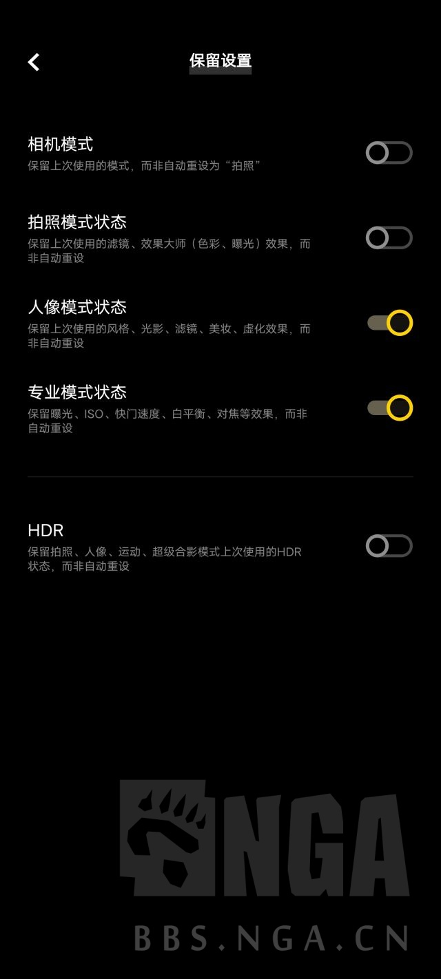 vivo x90pp与小米13u使用对比 178