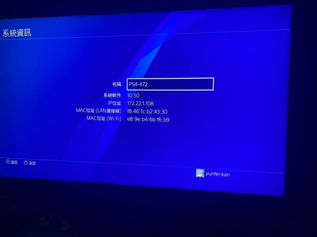 1000出闲置ps4pro 上海 NGA玩家社区
