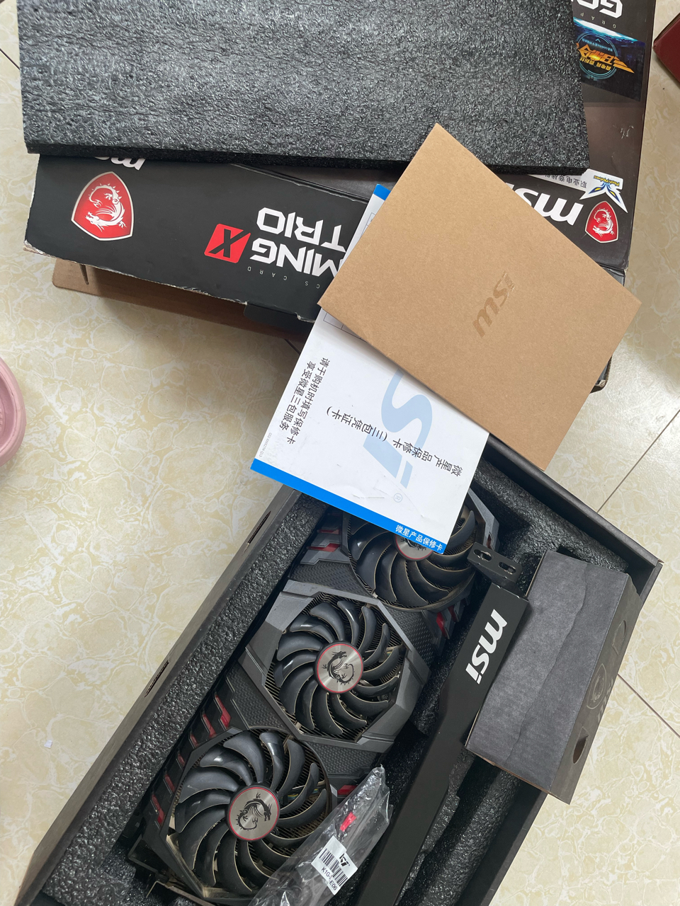 暂时剩800的jbl104了 卡1200出了 支架20送了下周出个火神2080s吧 暂定1700 178