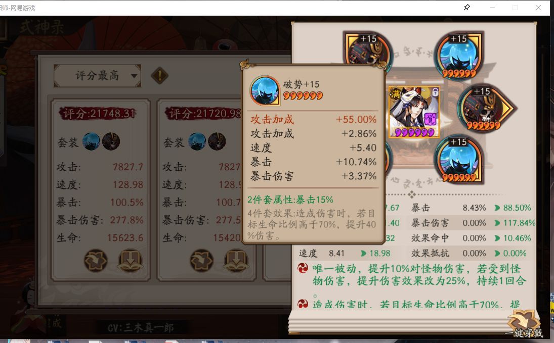 请教28大舅 NGA玩家社区