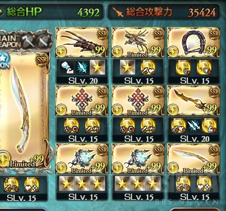 [150HELL] 宙斯fa 大帽子兔鸡猪维拉巫女 3分40-4分 NGA玩家社区