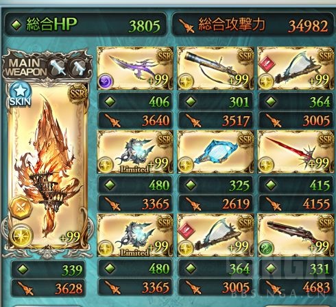 [150HELL] 2uni光方 机神高文姐玛丽涅槃1t NGA玩家社区