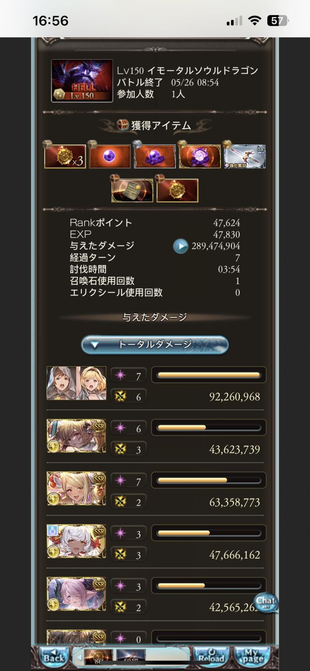 [150HELL]150HL 纯fa四分钟 NGA玩家社区