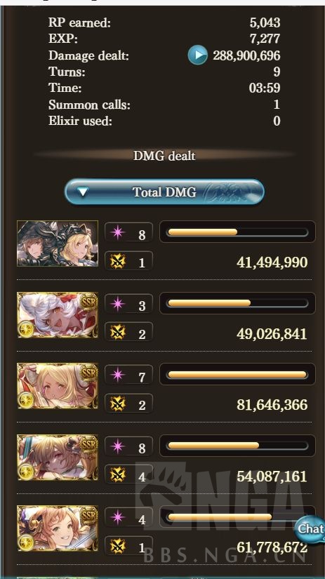 [100HELL] [闲聊杂谈] 怎么都这么能忍啊 178