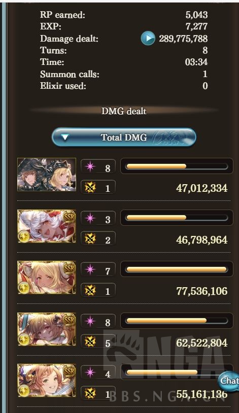 [100HELL] [闲聊杂谈] 怎么都这么能忍啊 178