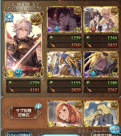 [150HELL] 无维拉光鸡uni，光方狗头5分半纯fa NGA玩家社区