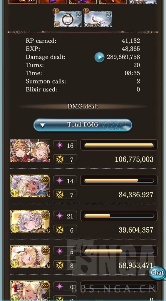 [150HELL] 双uni 无维拉无季限 兽王佐伊uni老男人 原教旨FA8分台 NGA玩家社区