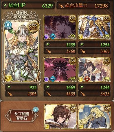 [150HELL] 双UN琴光方/黑猫维拉猪兔MAO/安定型FA6分整左右 NGA玩家社区