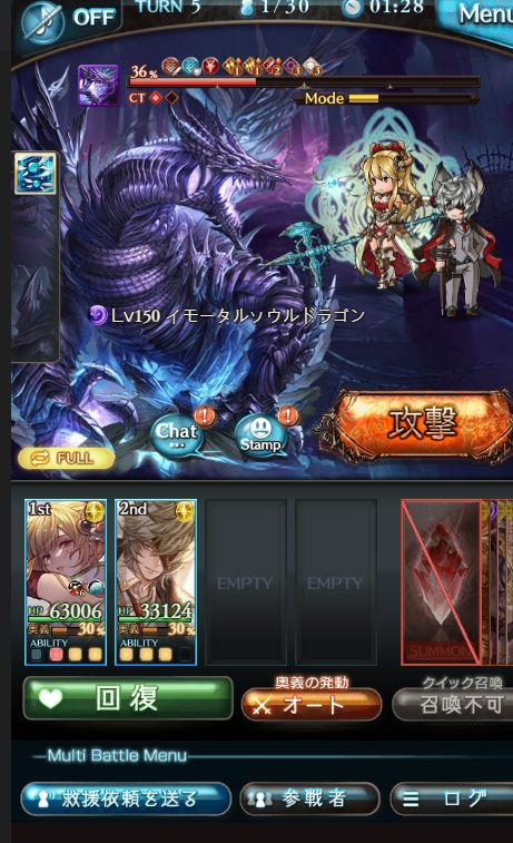 [150HELL] 2222光老王，猪兔mao维拉涅槃，6-7T，311~344(看T2特动) NGA玩家社区