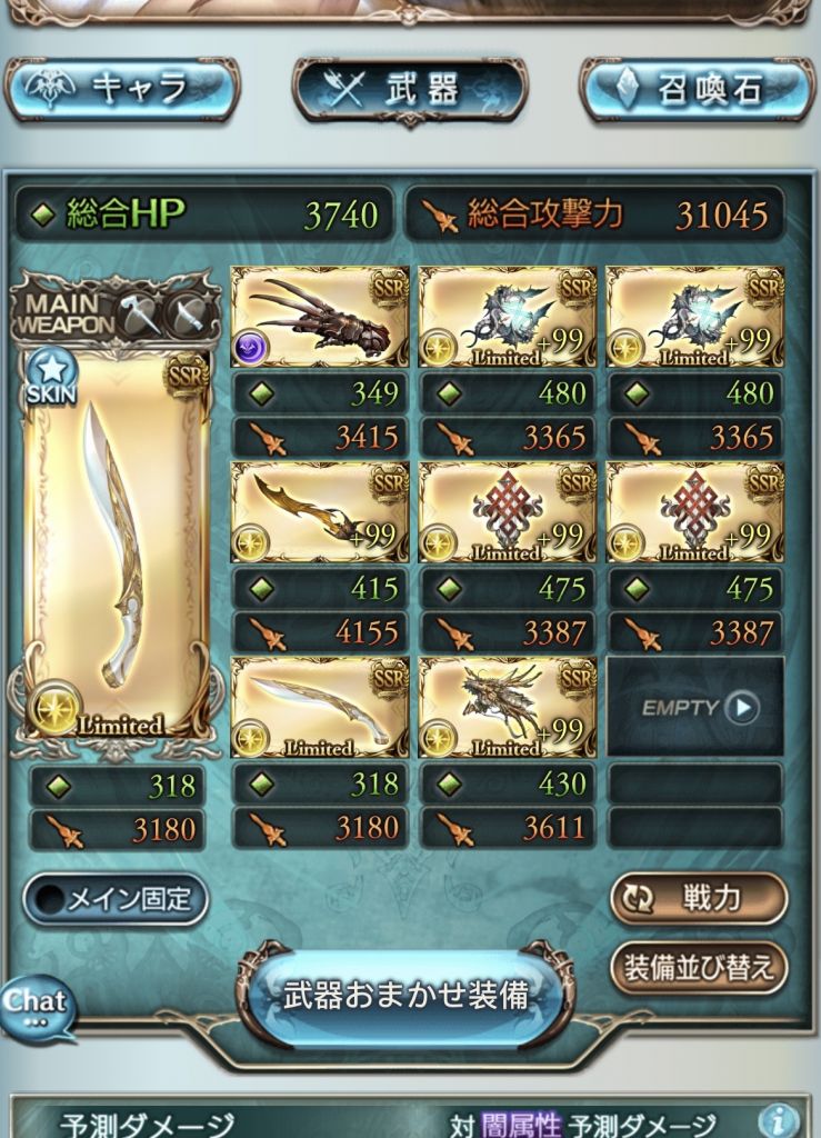 [150HELL] 宙斯fa 大帽子兔鸡猪维拉巫女 3分40-4分 NGA玩家社区