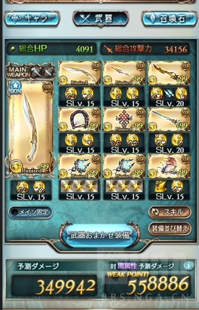 [150HELL] 光老王帽子修正主义FA无维拉、情冰、战车、鸡、光龙 带光mao兔猪情玉米路 5分钟左右 NGA玩家社区