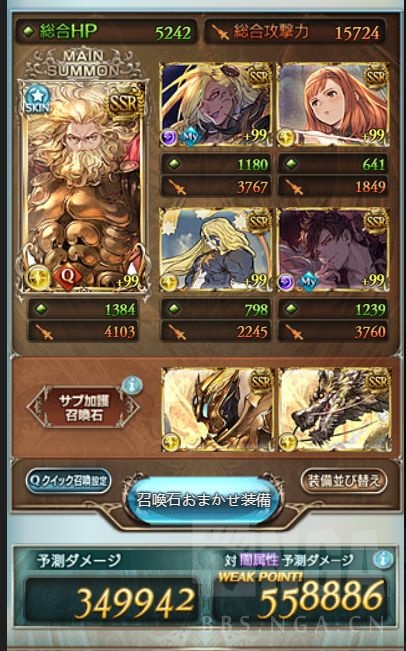 [150HELL] 光老王帽子修正主义FA无维拉、情冰、战车、鸡、光龙 带光mao兔猪情玉米路 5分钟左右 178