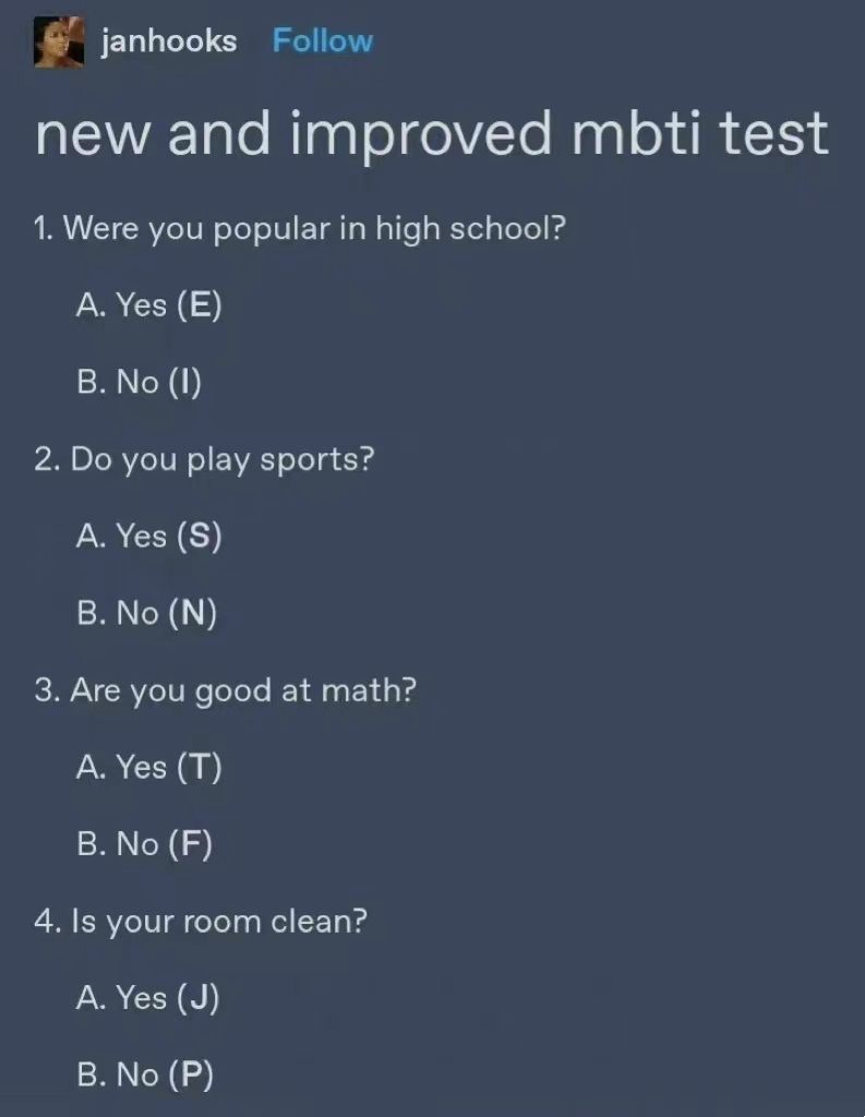 关于MBTI有感 NGA玩家社区