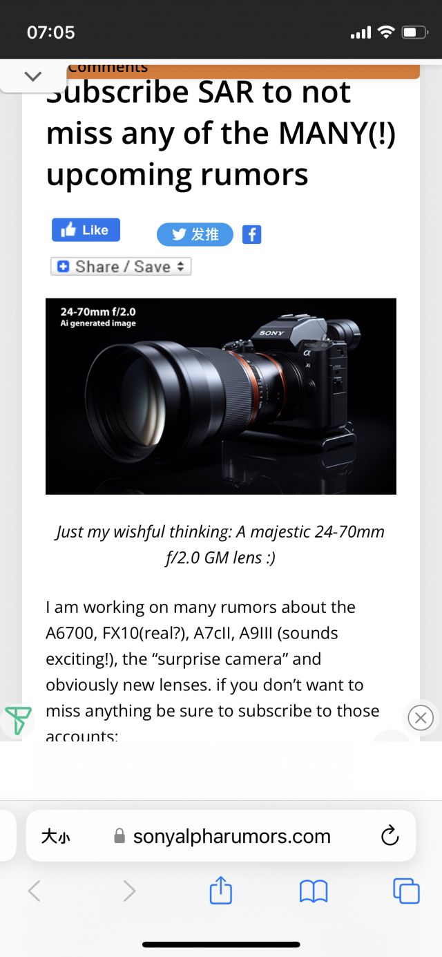 入魔搬运：新70-200G近期发布 NGA玩家社区