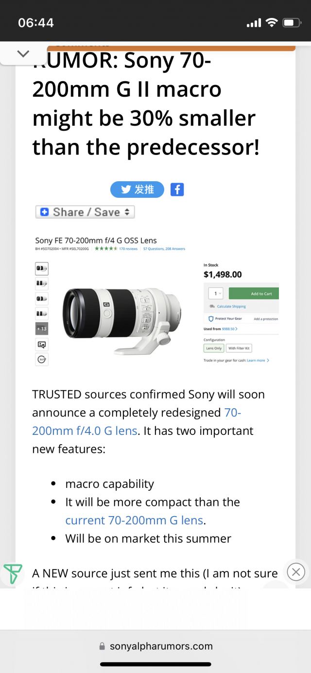 入魔搬运：新70-200G近期发布 NGA玩家社区