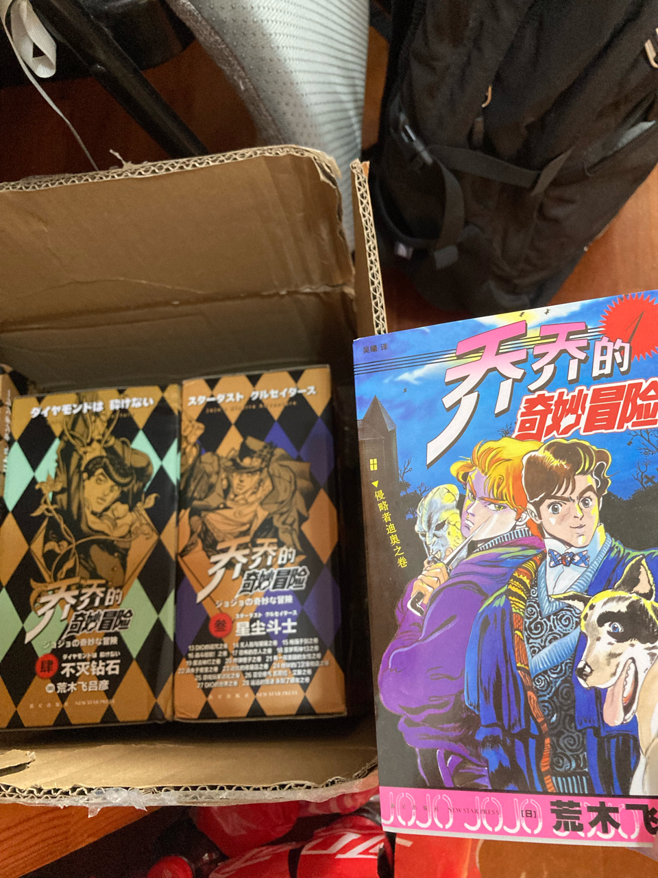 jojo的奇妙冒险 NGA玩家社区