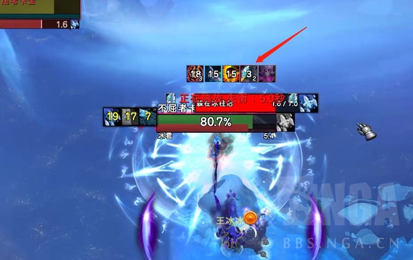 虚体的VIP职业只有一个，就是ms！！！ 178