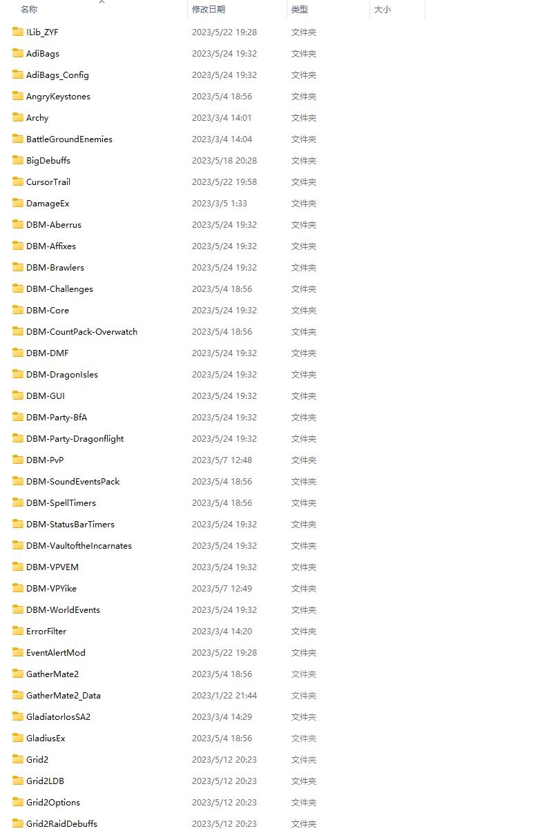游戏掉帧，原因不明 NGA玩家社区