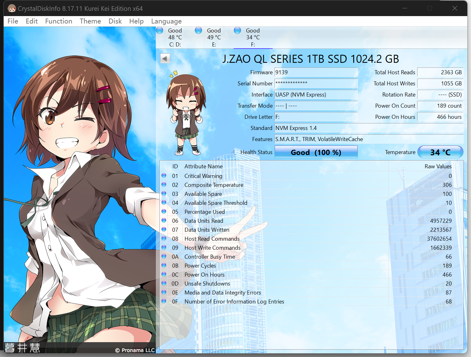 京造麒麟SSD爆0E NGA玩家社区