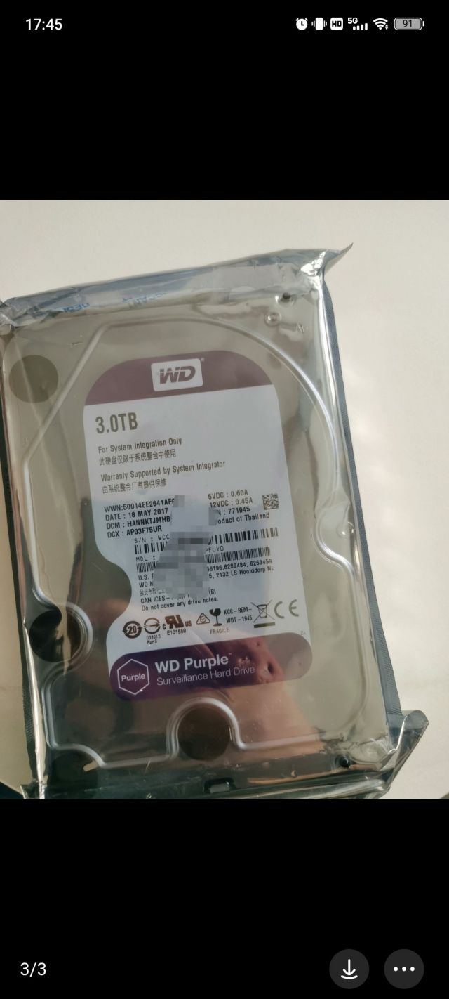 3T或者4T的机械硬盘什么型号声音小呢 NGA玩家社区