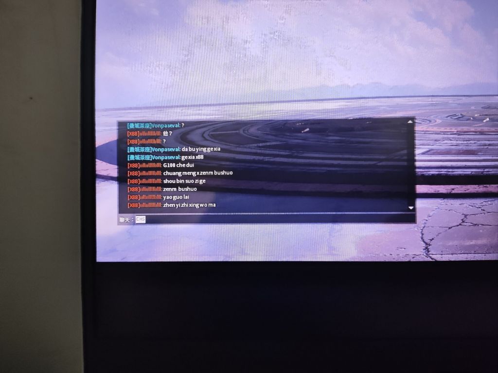 泰坦陨落2：竞技场偶遇x88大哥 NGA玩家社区