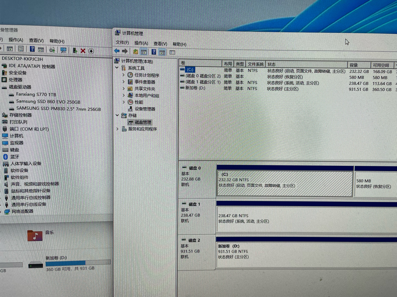 4070显卡驱动 NGA玩家社区