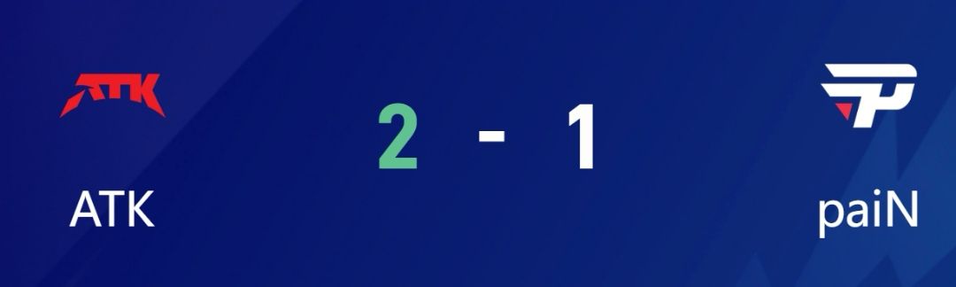 ATK成功晋级EPLS18 178