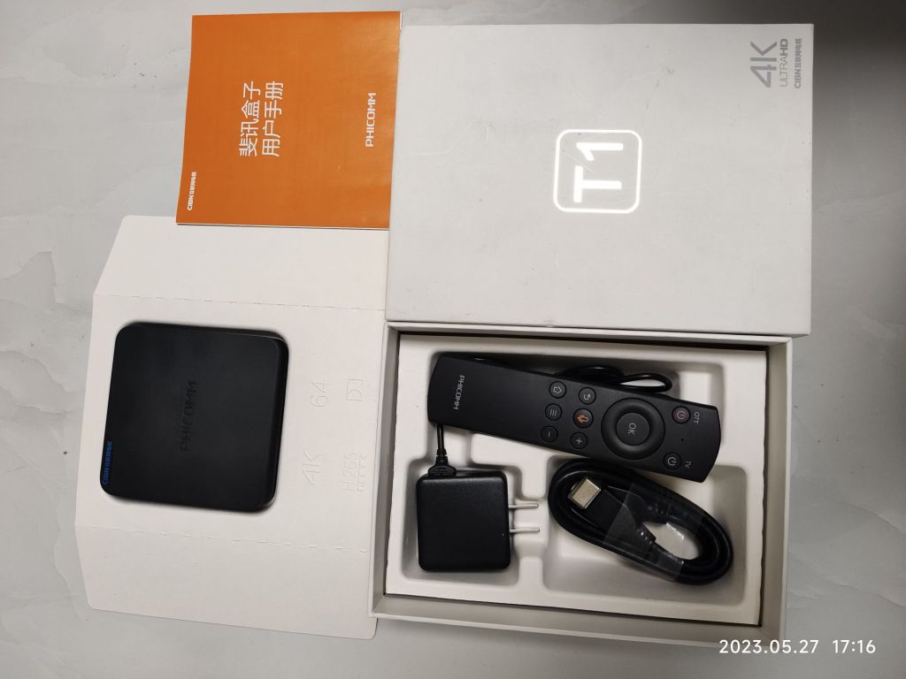 [已出]110出斐讯T1盒子 NGA玩家社区