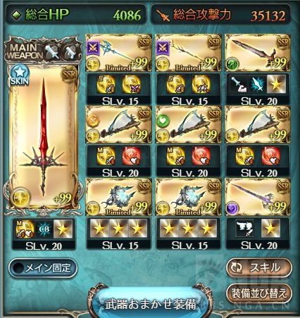 [200HELL] 光机神3T斩 NGA玩家社区