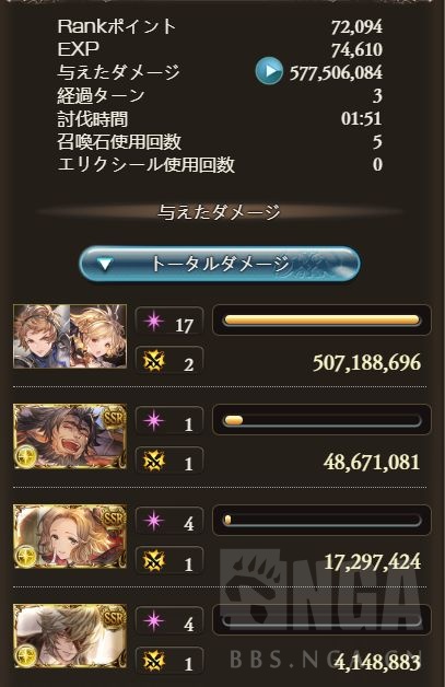 [200HELL] 光机神3T斩 NGA玩家社区