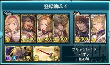 [200HELL] 光机神3T斩 NGA玩家社区