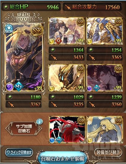 [200HELL] 光机神3T斩 NGA玩家社区