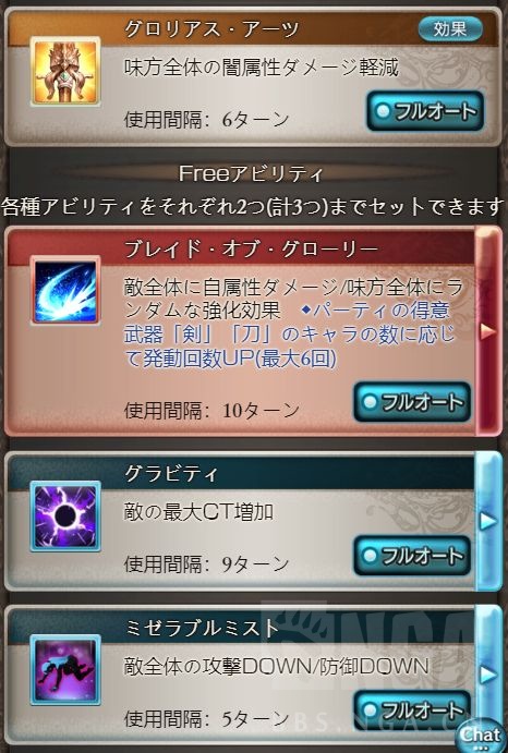 [200HELL] 花剑极致 维拉冰皇兔zoe 路x表 11分-12分 NGA玩家社区