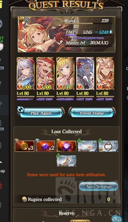 [理の超越] 我又来交作业了，200HELL无动物园无维拉无光龙，晚蝉听歌流 NGA玩家社区