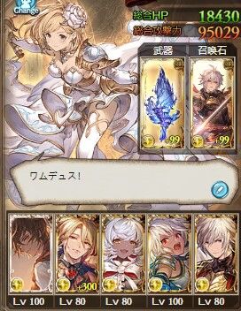 [200HELL]200HL摆烂天王剑盘14分钟左右 178