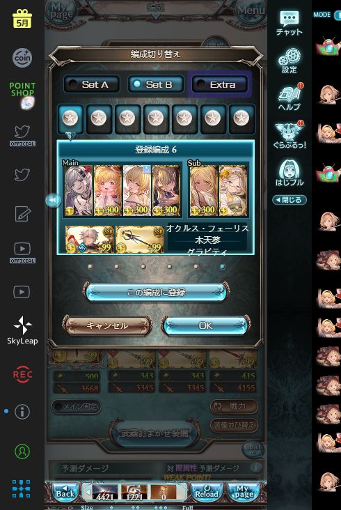 [200HELL]黑猫“纯FA"光方12分钟(250路警告) NGA玩家社区