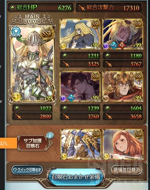 [200HELL] 婊X婊，无7剑光方，冰皇维拉zoe，12分搬 178